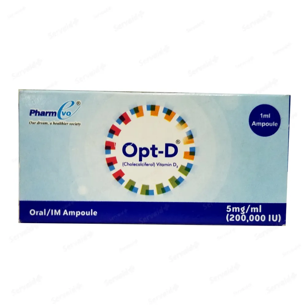 OPT D 200,000IU INJ - ChemistCart