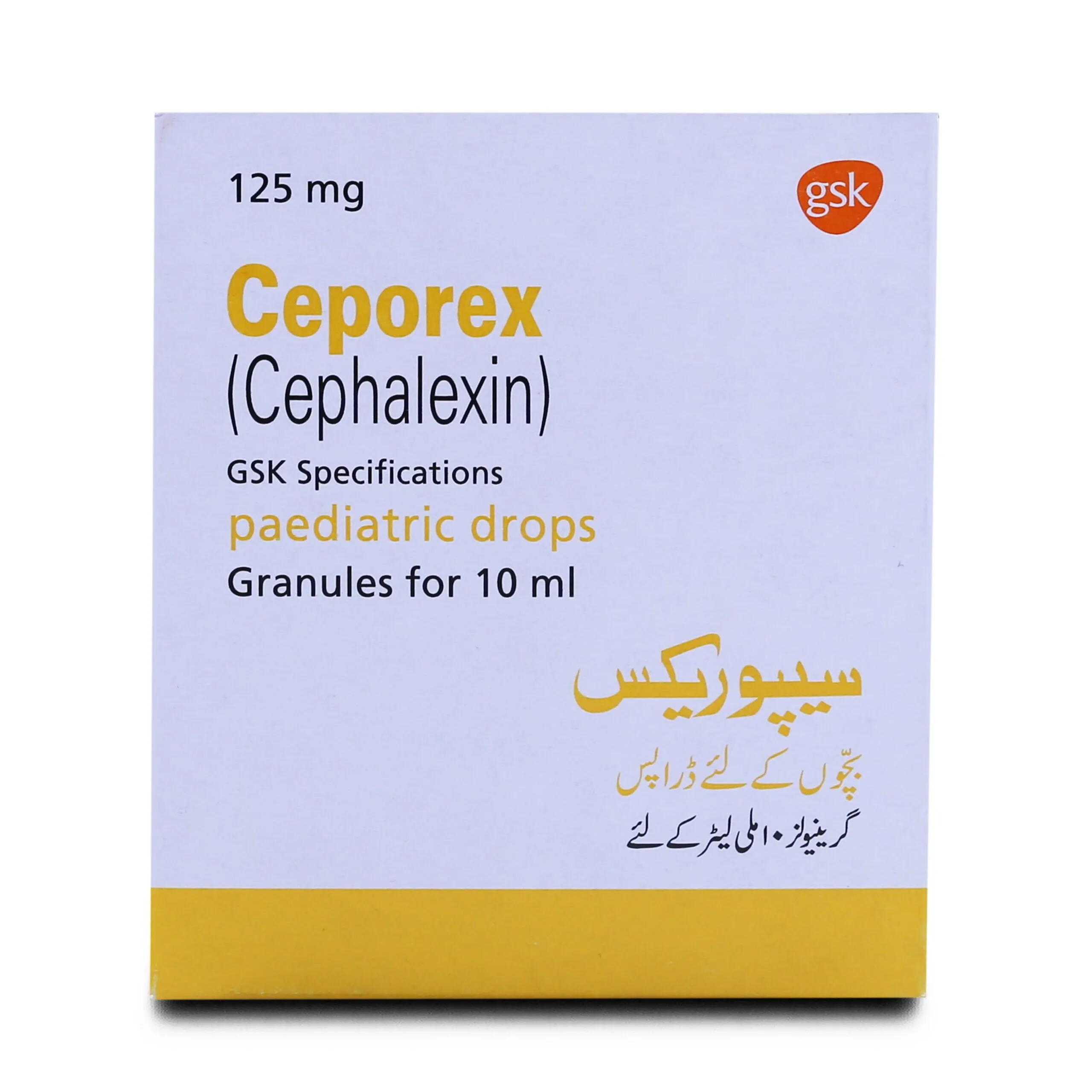 CEPOREX PAEDS DROPS 125MG - ChemistCart