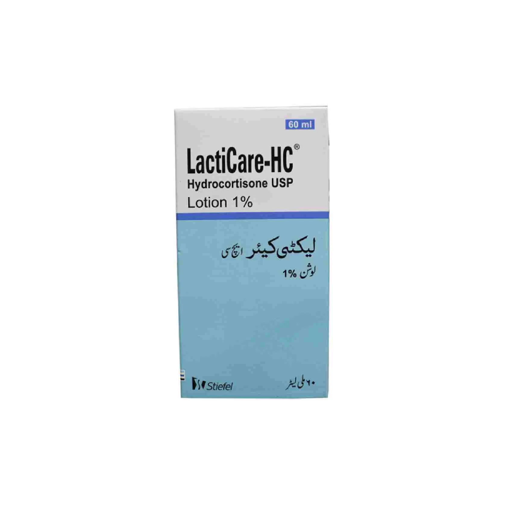 LACTICARE-HC LOTION 1% - ChemistCart