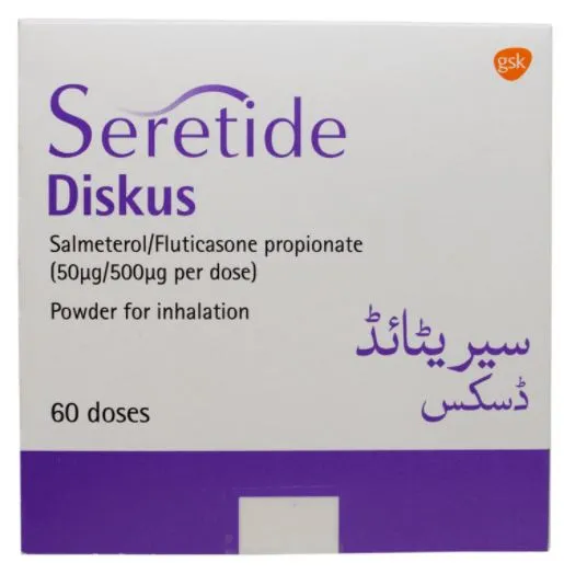 SERETIDE DISKUS 50/500MCG - ChemistCart