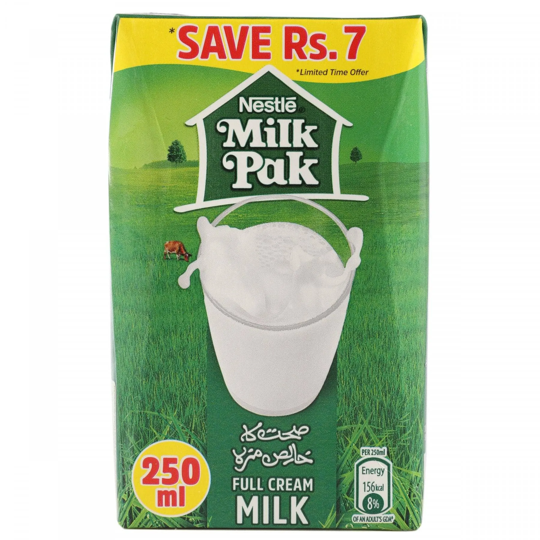 MILK PACK 250ML - ChemistCart